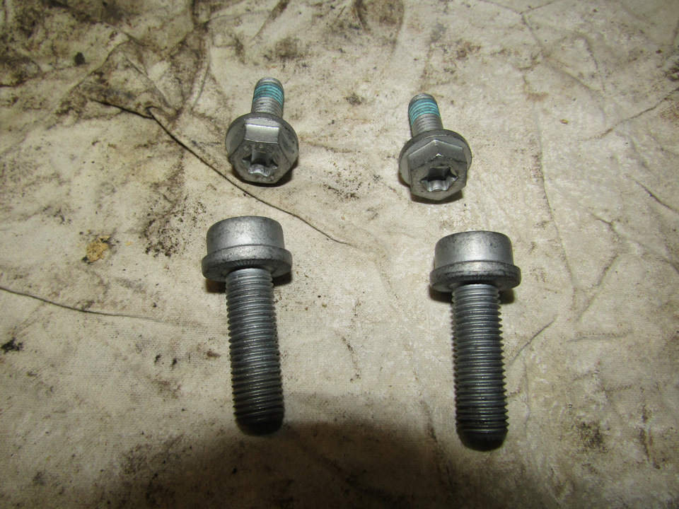 WHT010085 Винт с шестигранной VAG | Запчасти на DRIVE2