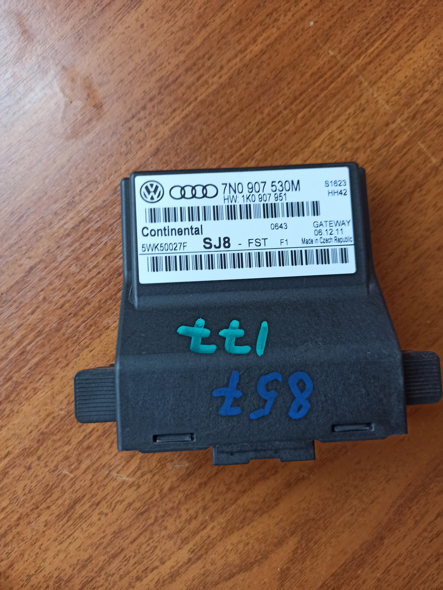 Обновление GateWay PQ35/45 до максимального — Volkswagen Polo Sedan, 1 ...