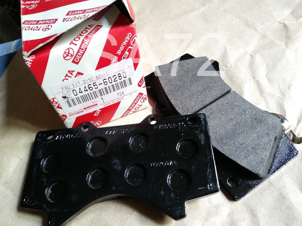 04465-60280 Колодки тормозные TOYOTA передние и др на Lexus LX (URJ200 ...