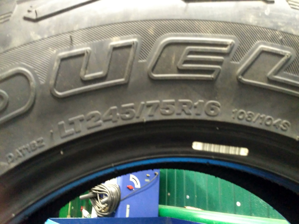 Летняя резина 245/75 R16 — УАЗ Patriot, 2,7 л, 2013 года | шины | DRIVE2