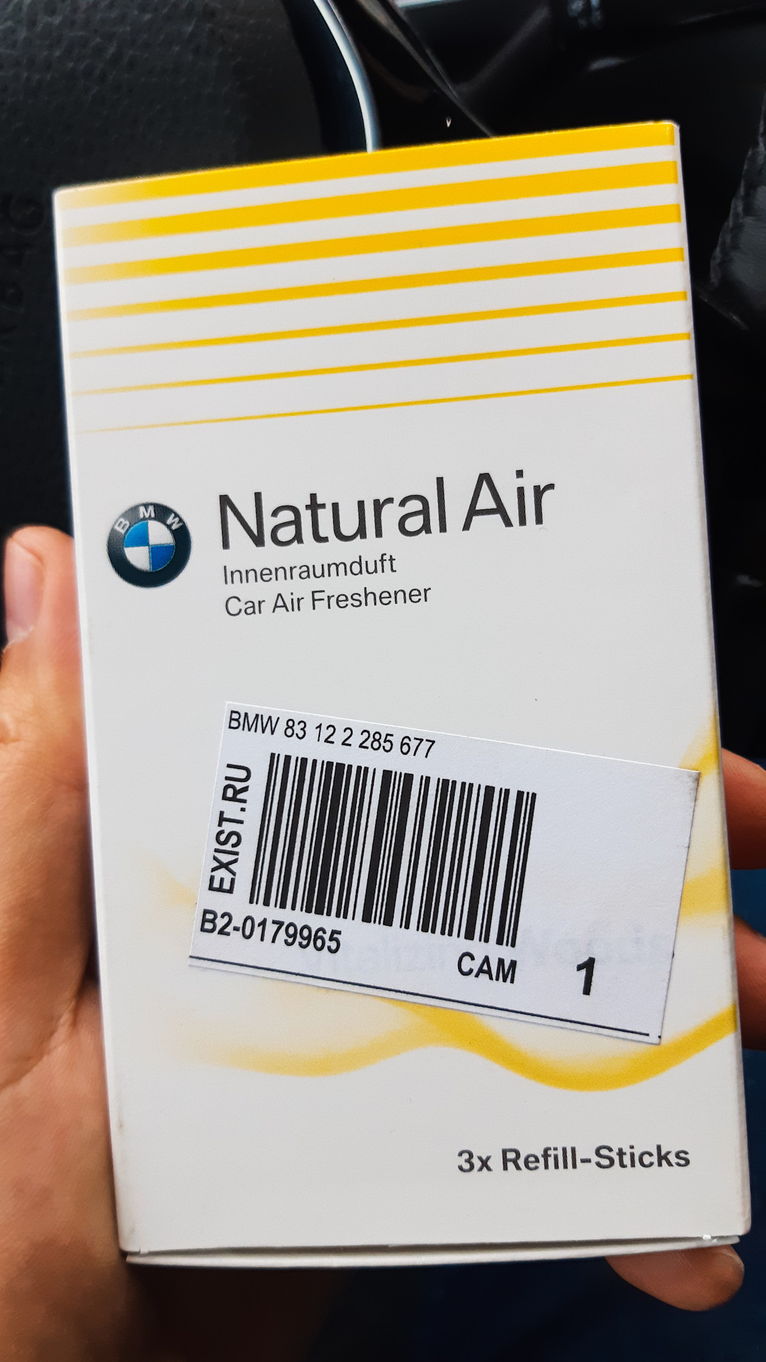 28. Ароматизаторы от BMW на Airline — Volkswagen Tiguan (2G), 1,4 л ...