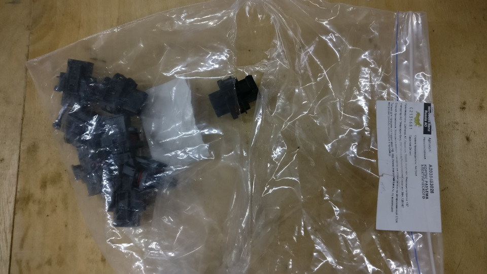 Чтобискранепропадала — Mercedes-Benz CLS (W219), 5 л, 2005 года ...