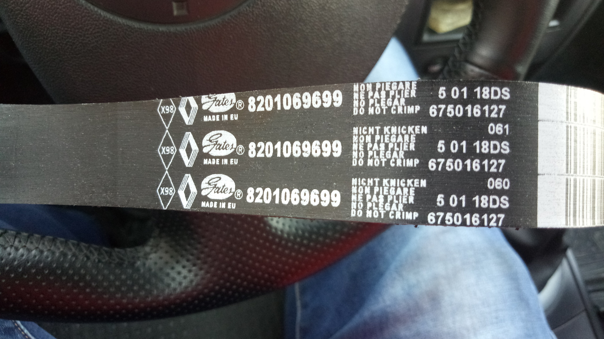 Замена ремня ГРМ — Renault Megane II, 1,6 л, 2005 года | визит на ...