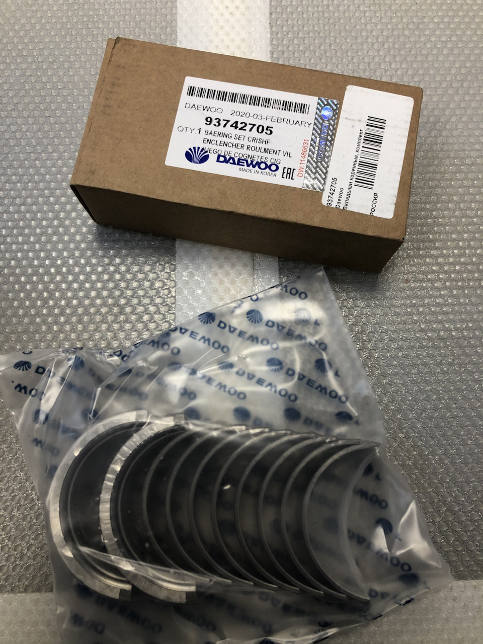 93742705 Вкладыши коренные GM | Запчасти на DRIVE2