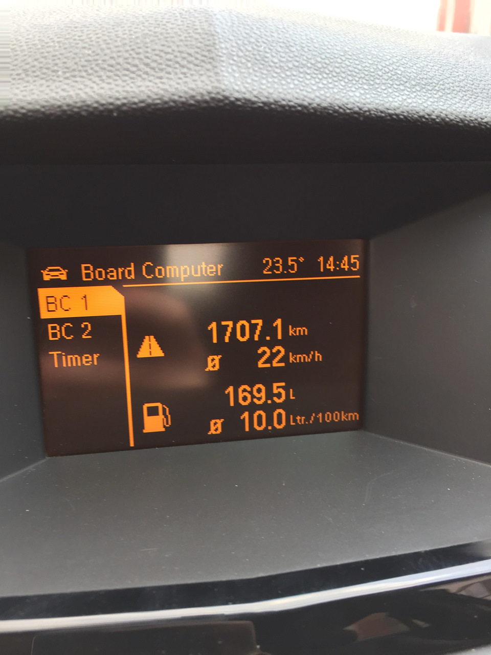 Расход топлива — как показатель «здоровья автомобиля — Opel Astra H
