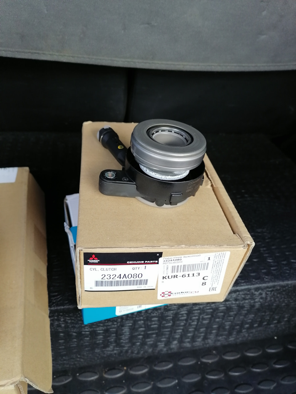 2324A080 Выжимной подшипник MMC ASX/ECLIPSE/LANCER X/OUTLANDER/RVR 1.8 ...