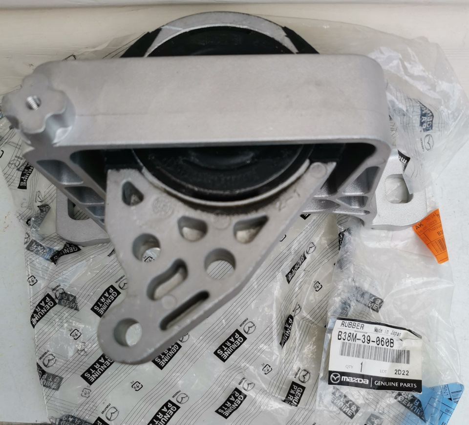 B38M39060B Подушка двс Mazda | Запчасти на DRIVE2