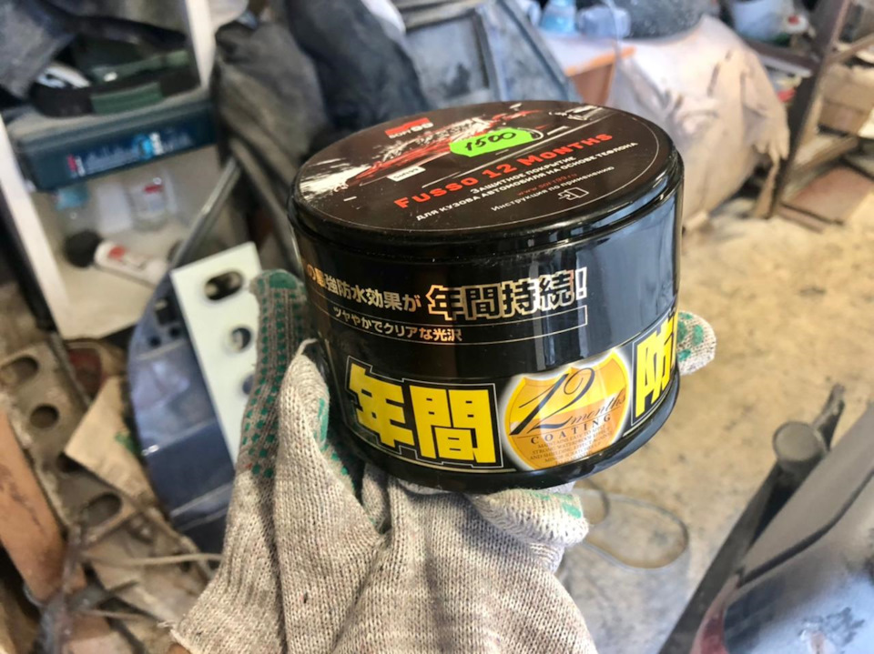 #21 Нанесение воска от Soft99 — Fusso 12 Months — Mercedes-Benz GLK-Class (X204), 3 л, 2009 года ...