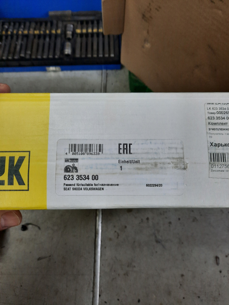 623353400 Комплект сцепления LUK | Запчасти на DRIVE2