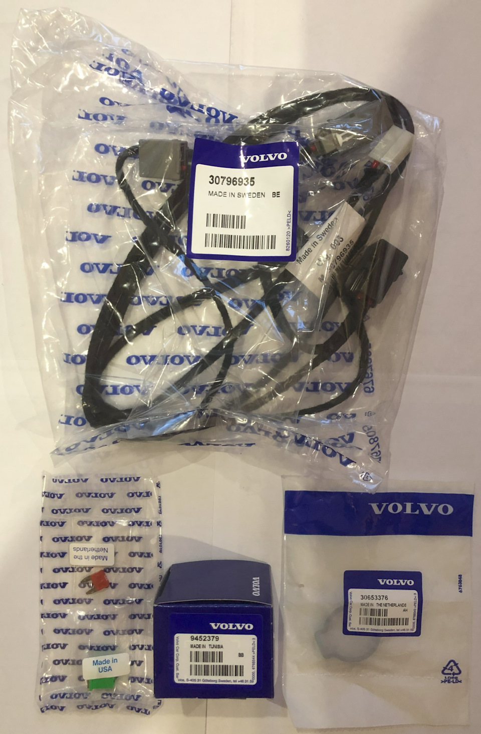 30653376 распорка Volvo | Запчасти на DRIVE2