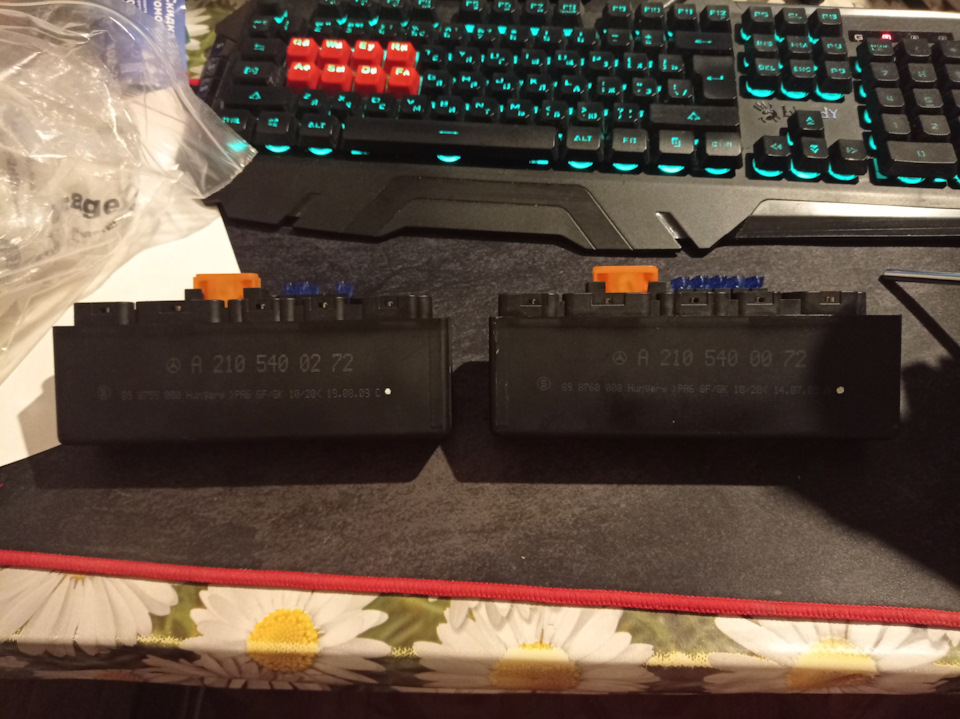 A2105400072 Блок реле Mercedes | Запчасти на DRIVE2