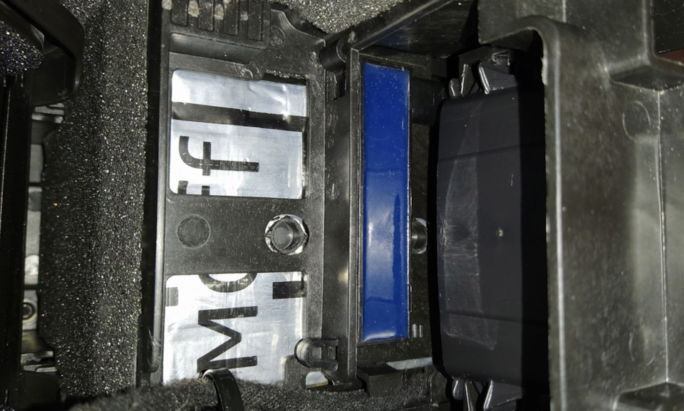 KeyLess в Астру #1: Антенны 13502549 — Opel Astra J GTC, 1,4 л, 2014 ...