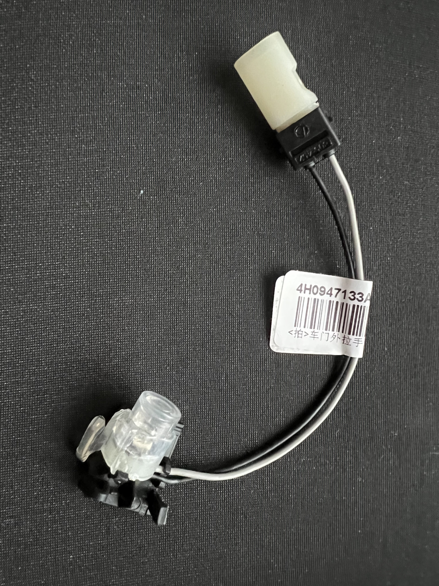 Закупил немного — Audi A8 (D4), 4,2 л, 2011 года | расходники | DRIVE2