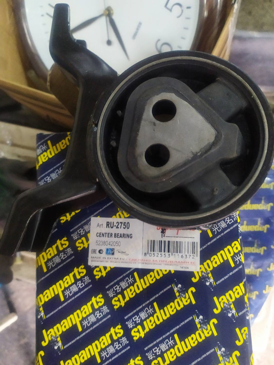 Подушка редуктора, замена. — Toyota RAV4 (II), 2 л, 2005 года | своими ...