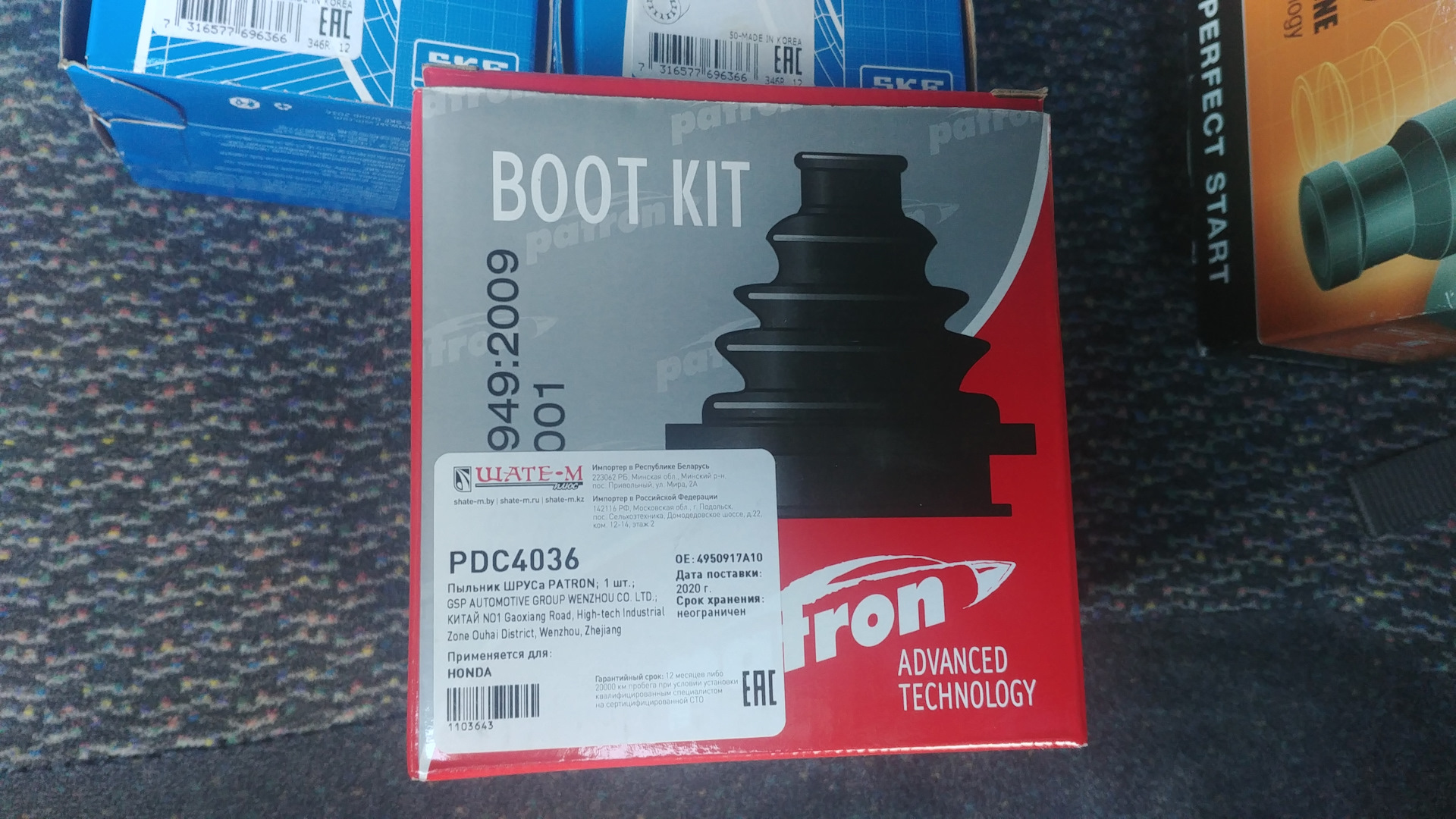 Замена ступичных подшипников и передних рычагов. и немного о ДМРВ ...