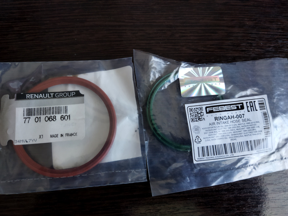 7701068601 Уплотнитель возд. патрубка (рез) RENAULT | Запчасти на DRIVE2