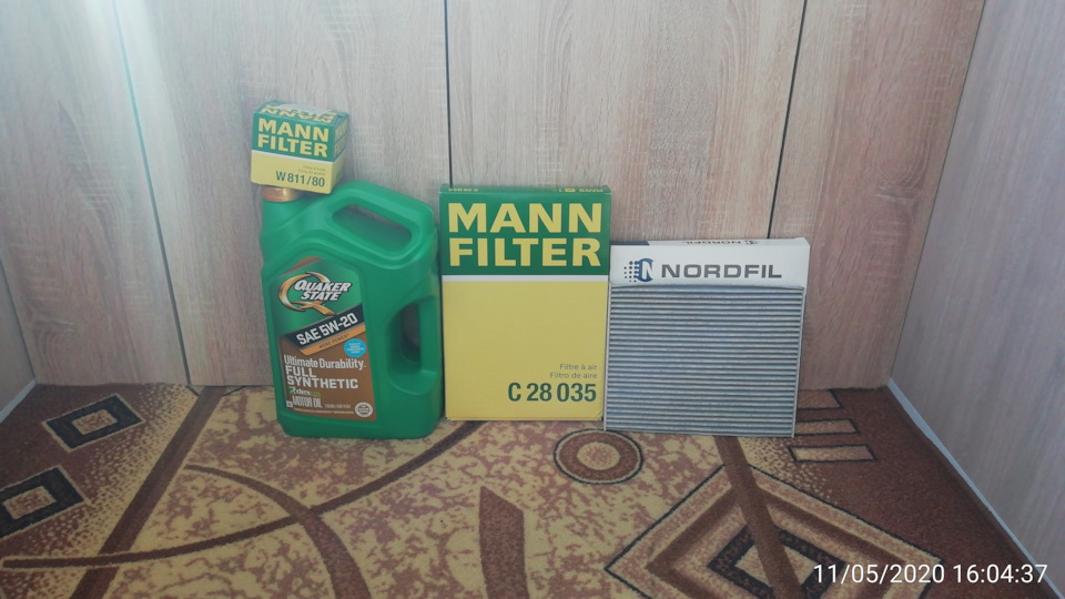 Расходники — KIA Sportage (4G), 2 л, 2019 года | расходники | DRIVE2