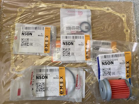 913025T0003 УПЛОТНИТЕЛЬНОЕ КОЛЬЦО, ПОДОГРЕВАТЕЛЬ CVTF Honda | Запчасти ...