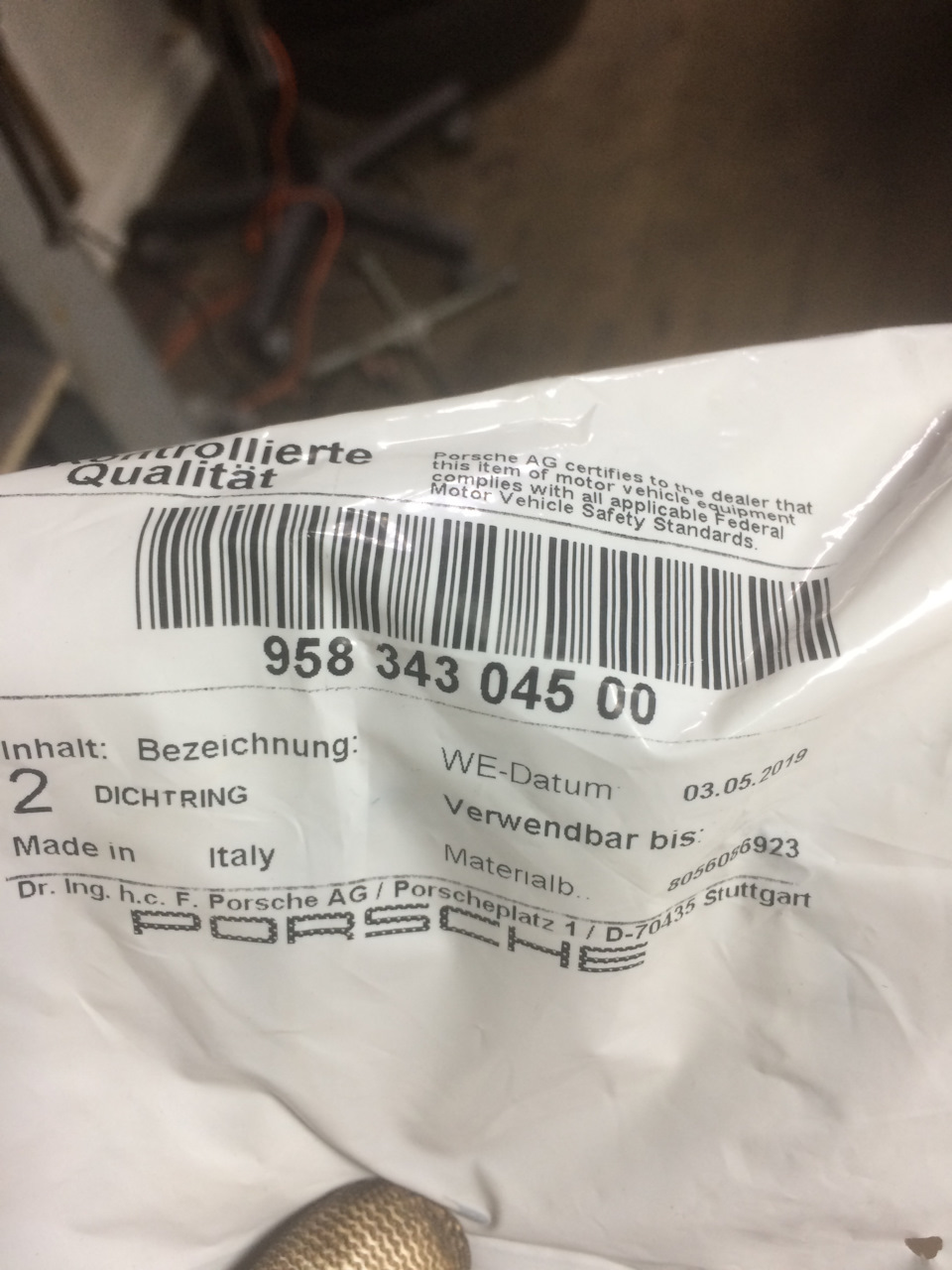 95834304500 КОЛЬЦО УПЛОТНИТЕЛЬНОЕ VAG | Запчасти на DRIVE2