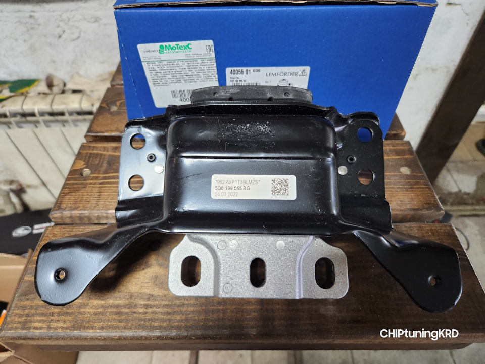 5Q0199555BG Подвеска, двигатель VAG | Запчасти на DRIVE2