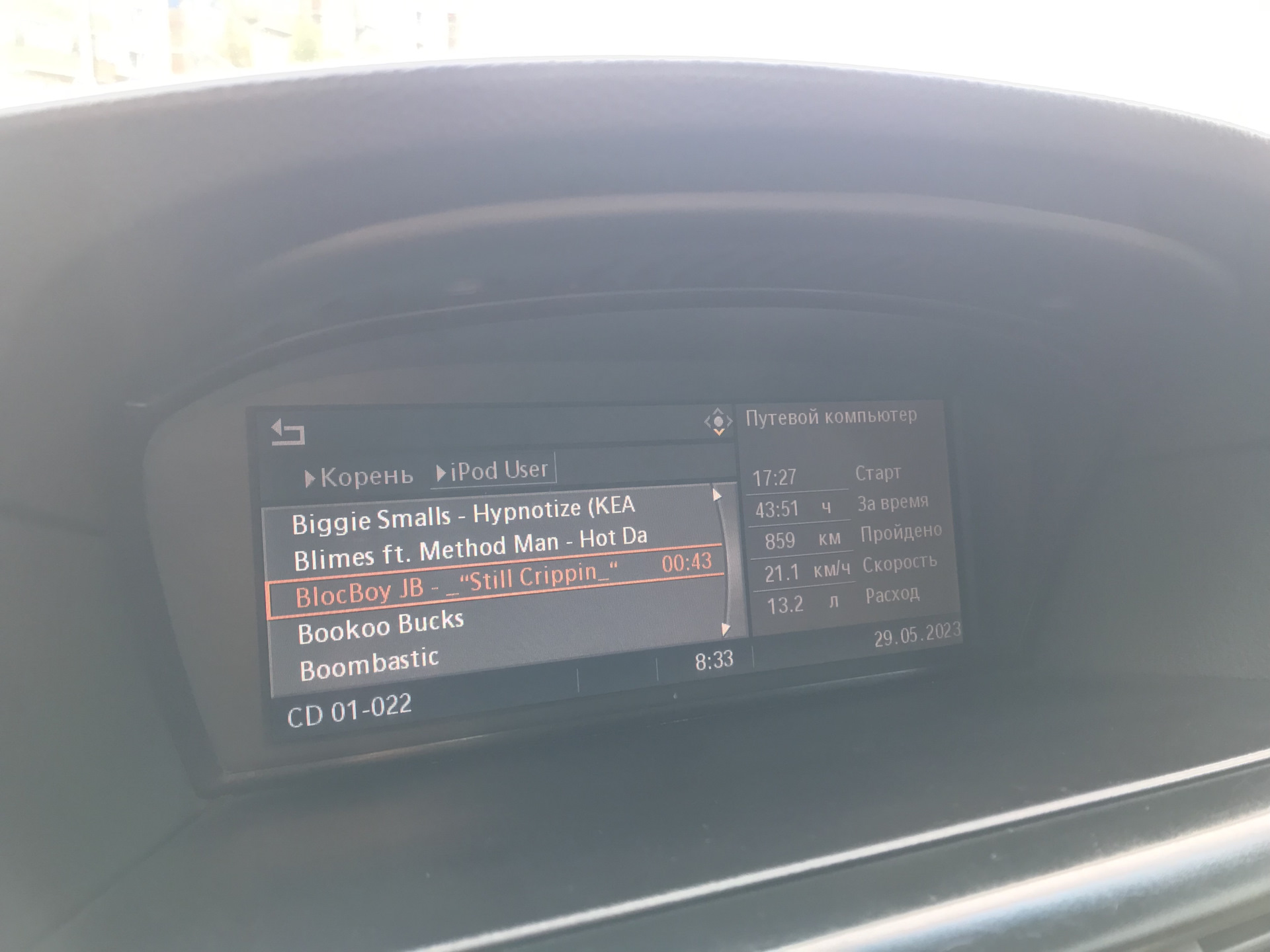 BMW e60 — iPod интерфейс — BMW 5 series (E60), 3 л, 2004 года ...