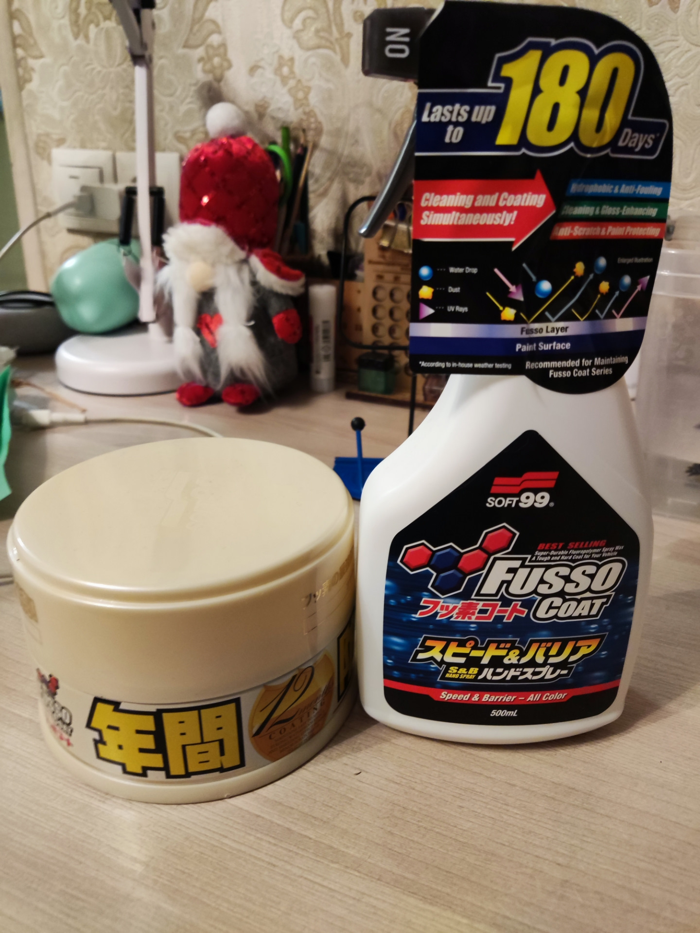 Прикупил полироль кузова soft99 — Mercedes-Benz E-Class (W211), 1,8 л, 2004 года | аксессуары ...