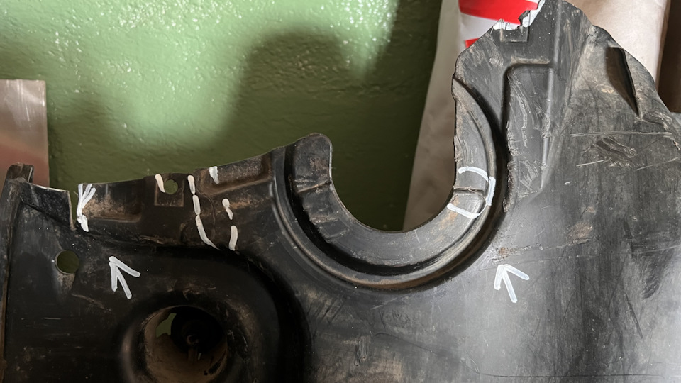 Защита днища Kodiaq/Tiguan allspace на Skoda Kodiaq (1G), Volkswagen ...