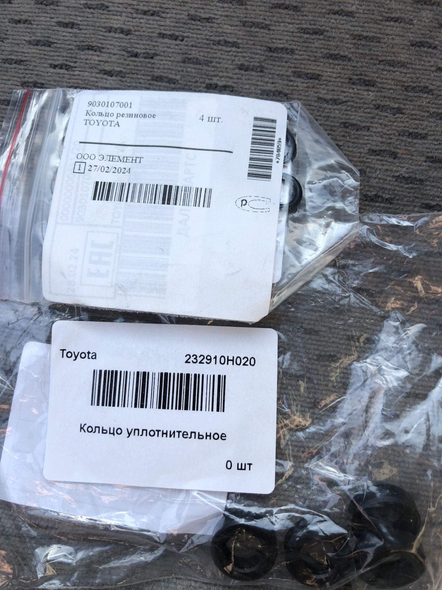 Чистка форсунок 2azfe — Toyota Camry (XV30), 2,4 л, 2002 года | визит ...