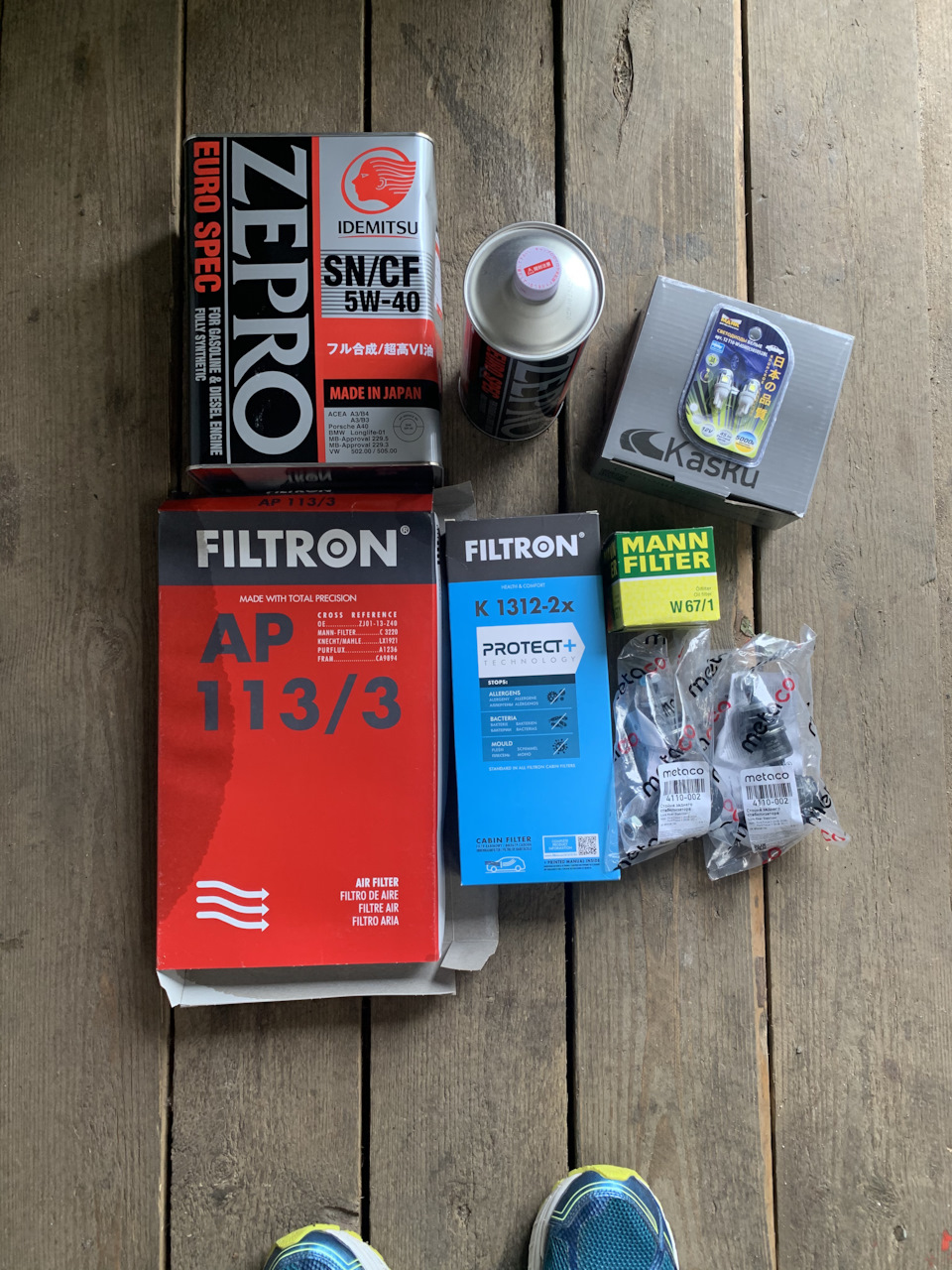 ZJ0113Z40 Фильтр воздушный MAZDA | Запчасти на DRIVE2