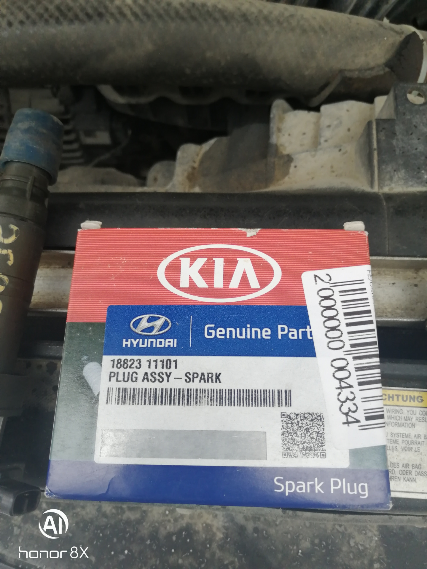 Замена свечей — Hyundai Sonata V (NF), 2,4 л, 2007 года | плановое ТО ...