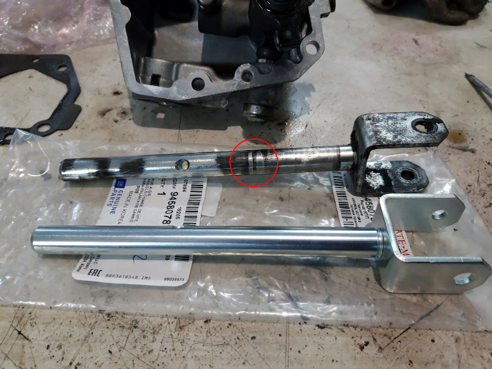 Предновогоднее ТО и небольшой "сюрприз". — Chevrolet Lacetti 5D, 1,4 л ...