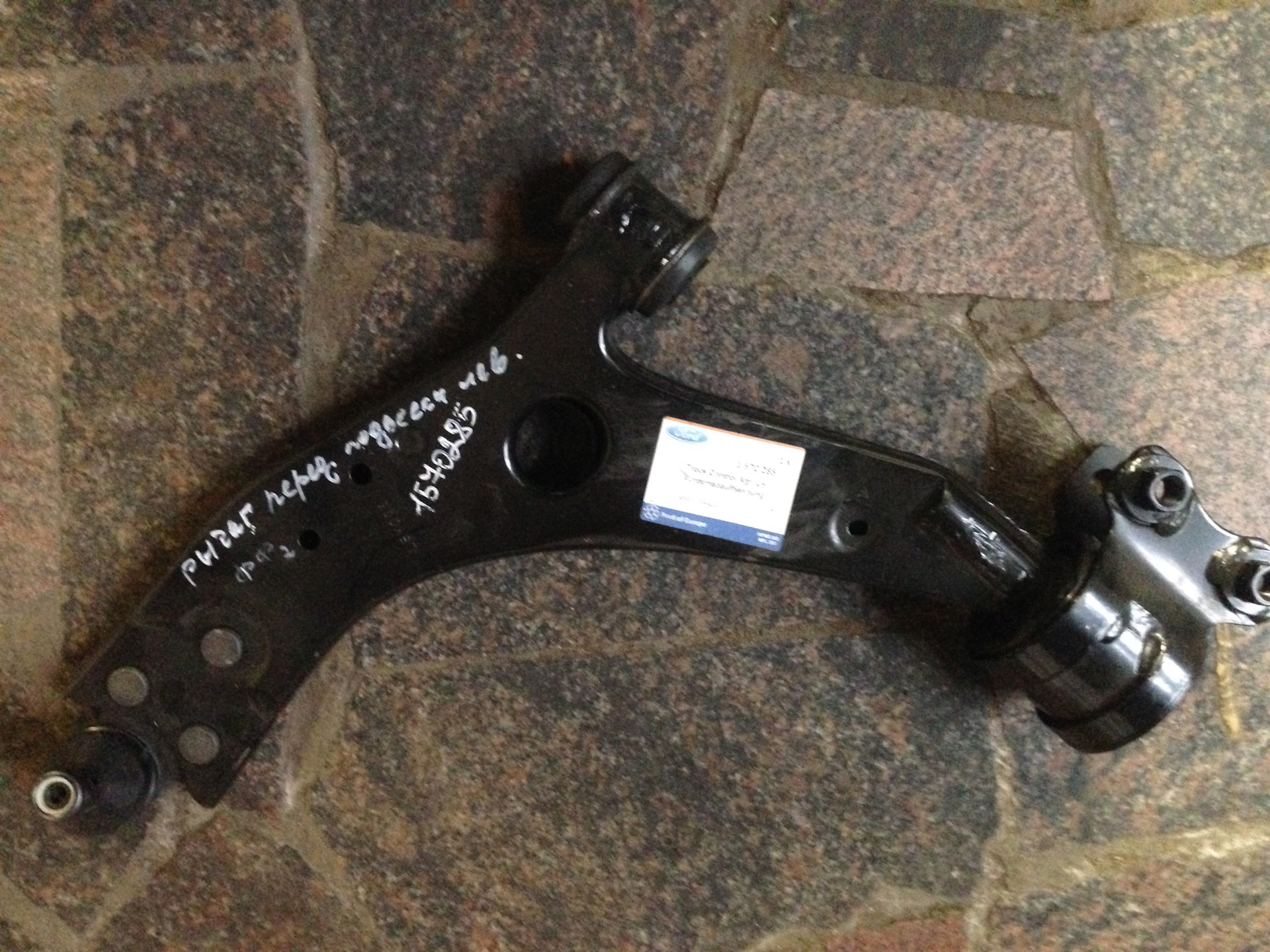 Передняя подвеска. Мойка двигателя. Кольца воздуховодов. — Ford Focus ...