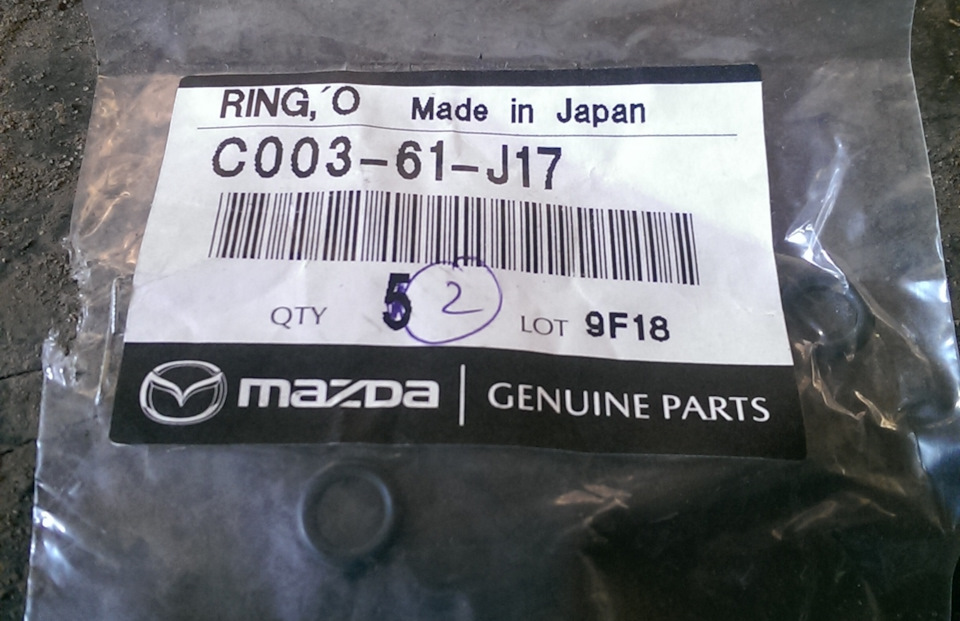 Ремонт осушителя радиатора кондиционера — Mazda 3 (1G) BK, 1,6 л, 2008 ...