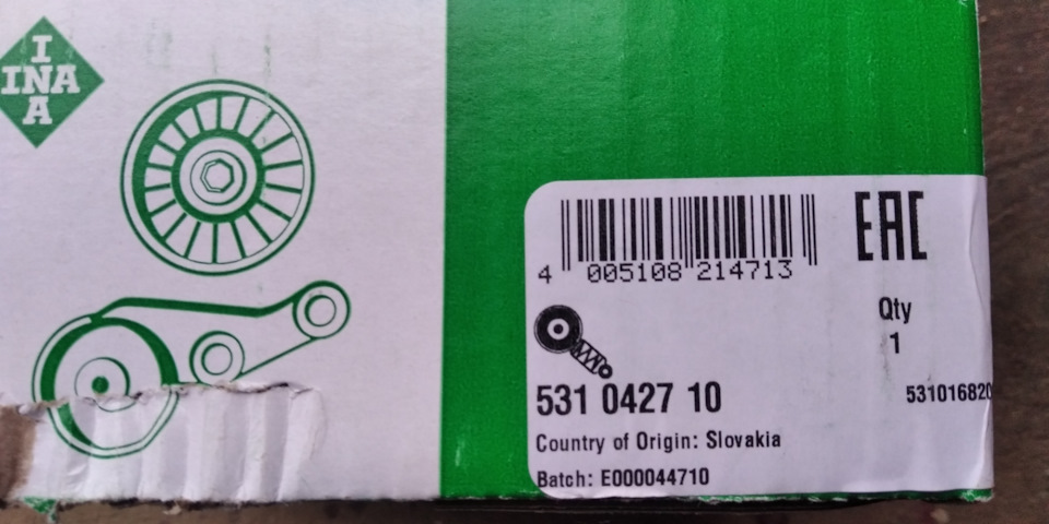 Замена ГРМ и ремня генератора. — Renault Logan (1G), 1,6 л, 2007 года ...