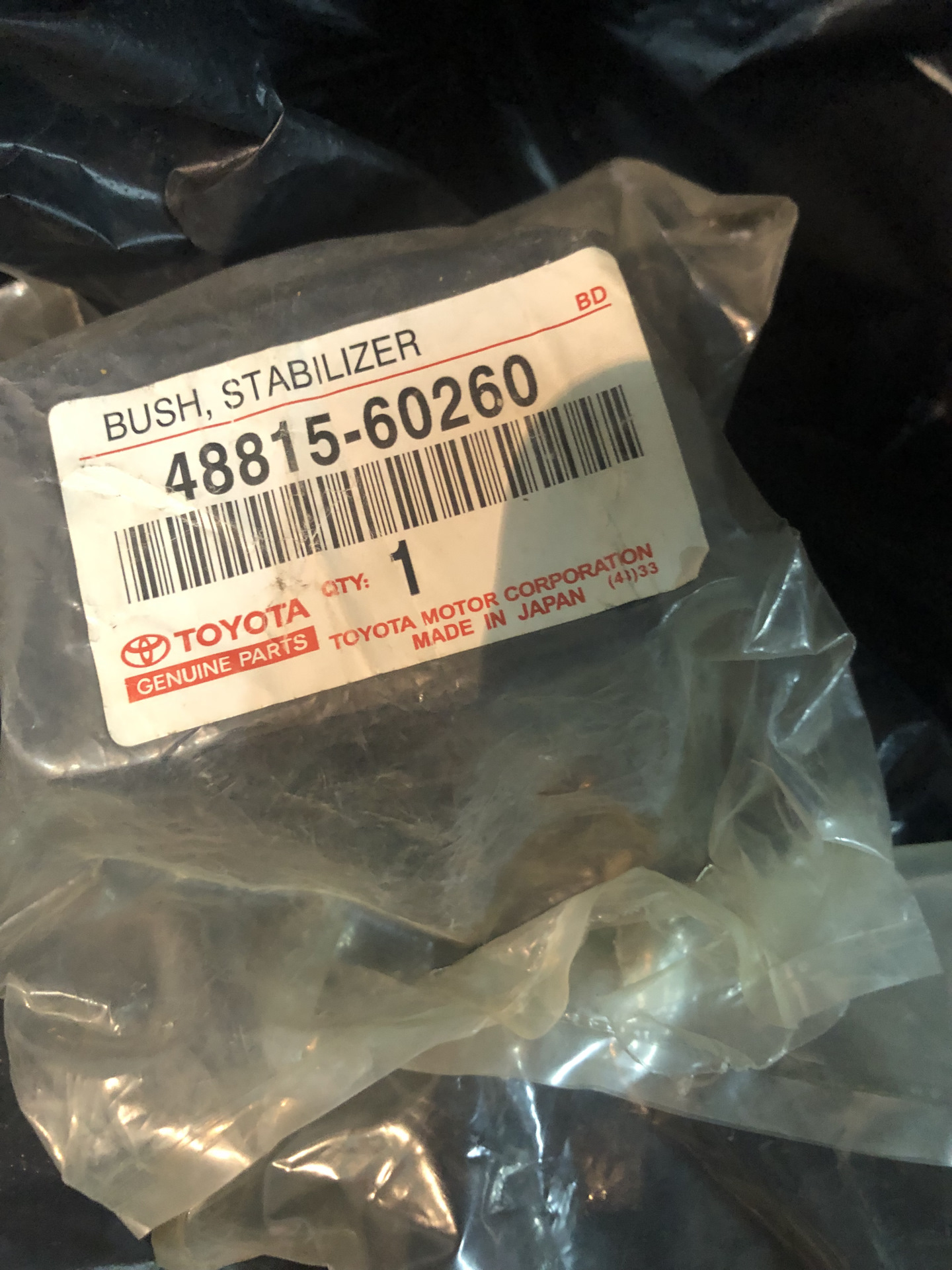 Детализация — Toyota Land Cruiser 200, 4,7 л, 2008 года | запчасти | DRIVE2