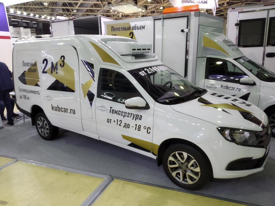 Грузовая Гранта на выставке COMTRANS'23 — Lada Гранта (2G) FL, 1,6 л, 2023 года | наблюдение ...