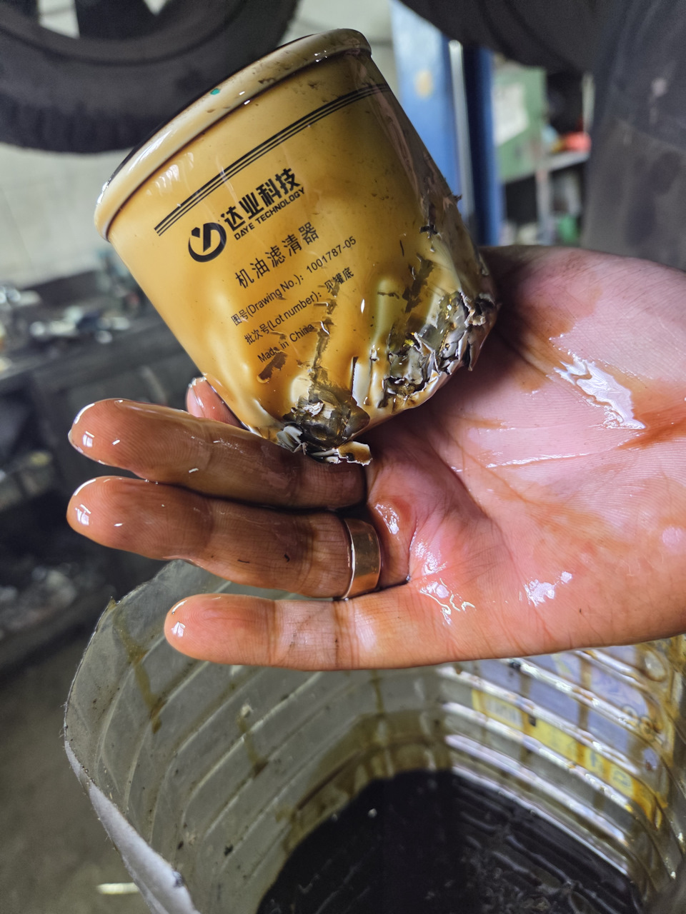 Замена жидкостей в редукторах и ДВС — Li Auto Li L7, 1,5 л, 2024 года ...