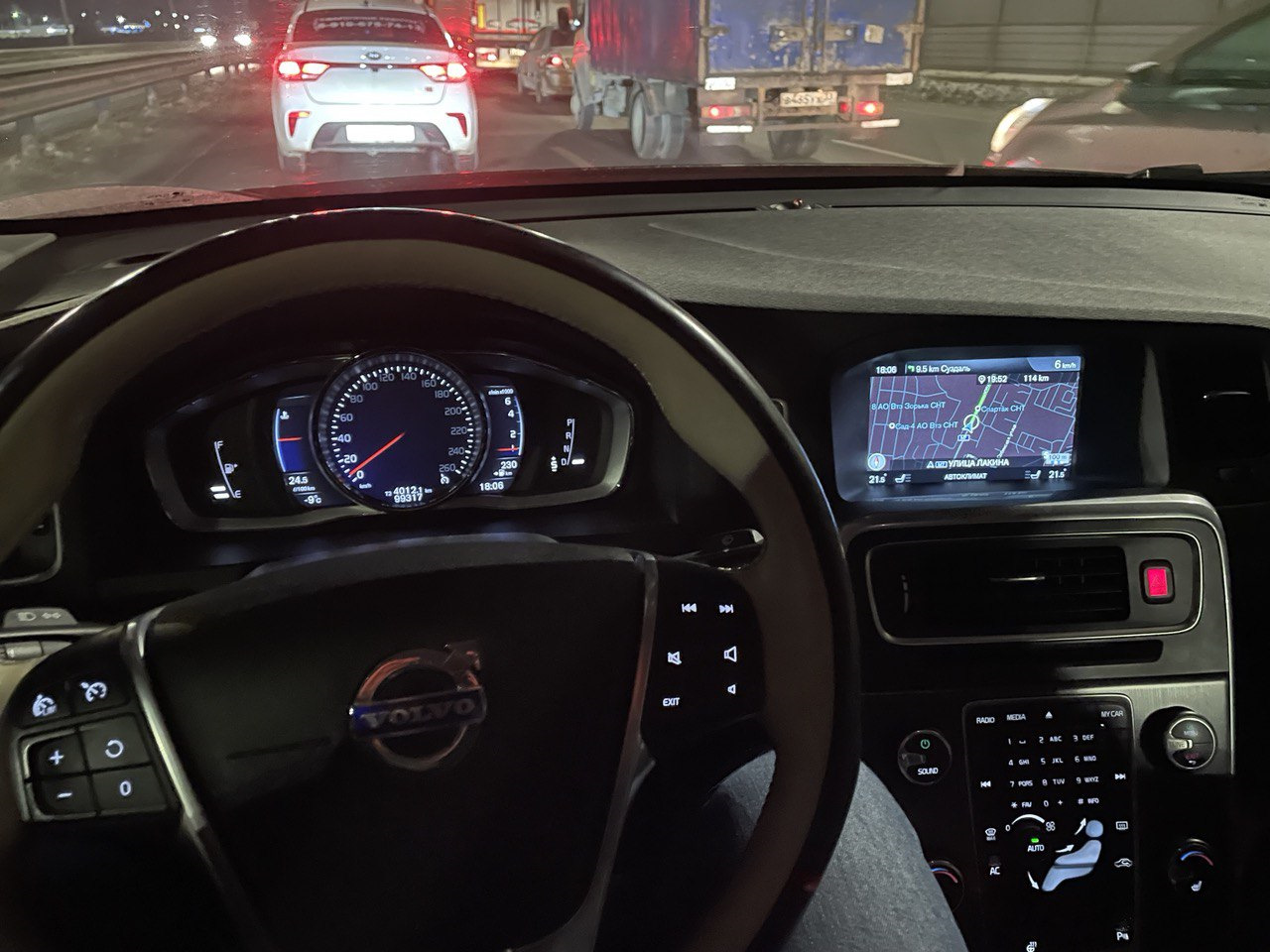 IHU — финал — Volvo S60 (2G), 1,6 л, 2014 года | автозвук | DRIVE2