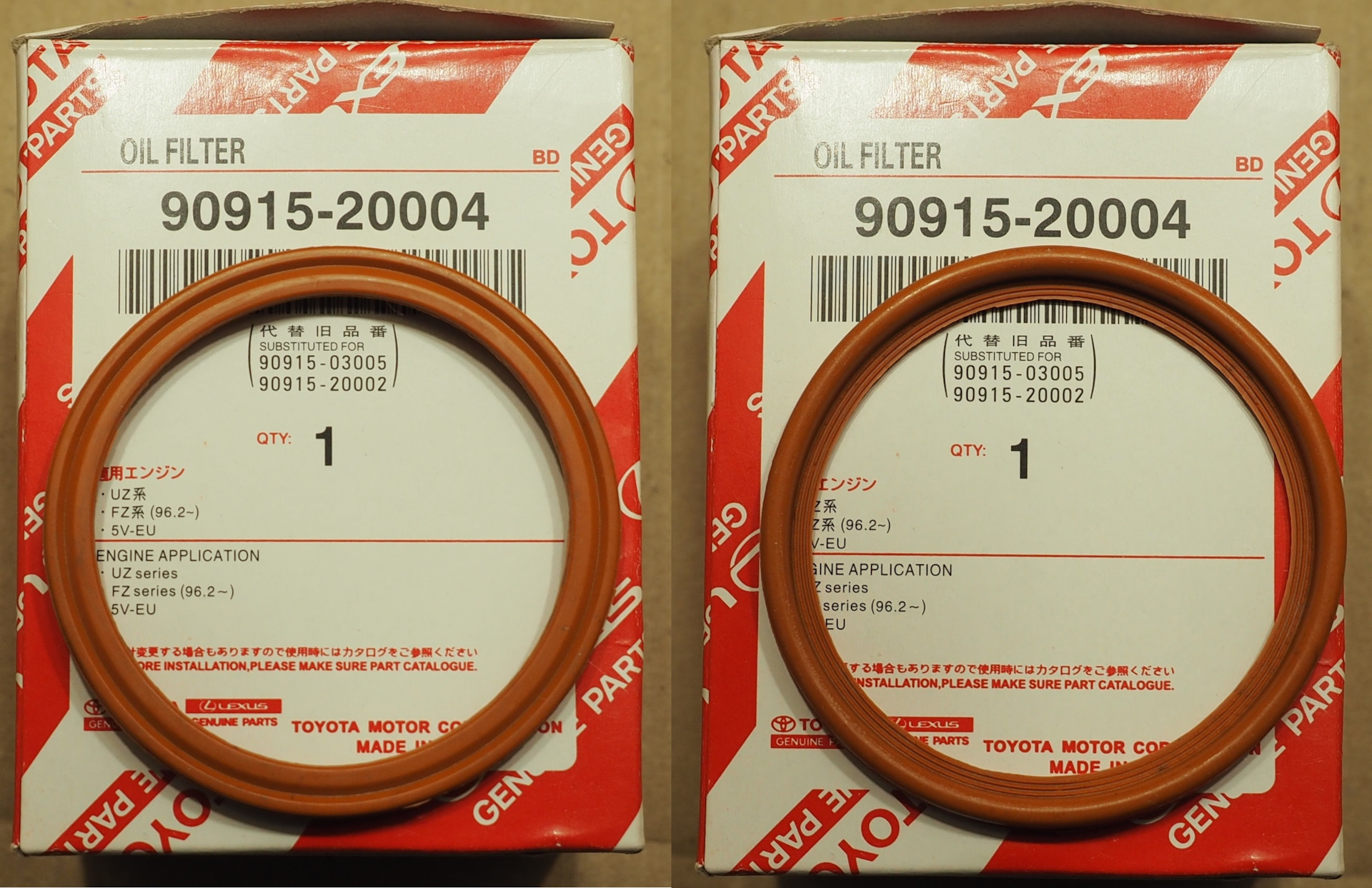 Масляные фильтры. Toyota 90915-20004 — Toyota Land Cruiser Prado 120 ...