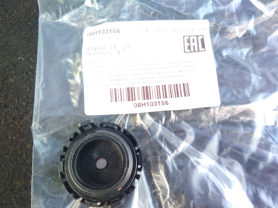 AUDI a3 8p 1.8 tsi капремонт ДВС, масложор #поршни блок поддон сборка ...