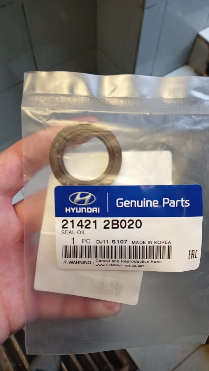 214212B020 Уплотнительное кольцо кпп KIA HYUNDAI | Запчасти на DRIVE2