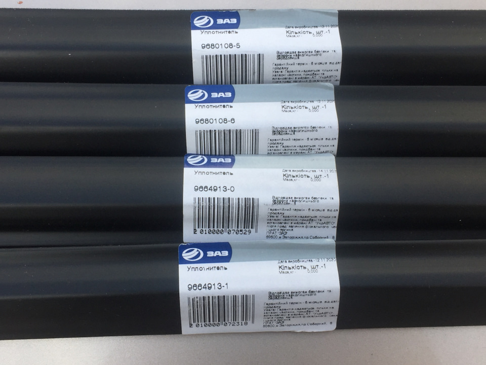 96801086 уплотнитель окна двери GM | Запчасти на DRIVE2