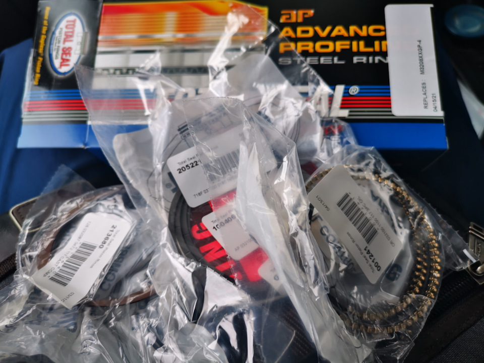 2052Z1 КОМПЛЕКТ СЦЕПЛЕНИЯ Peugeot Citroen | Запчасти на DRIVE2