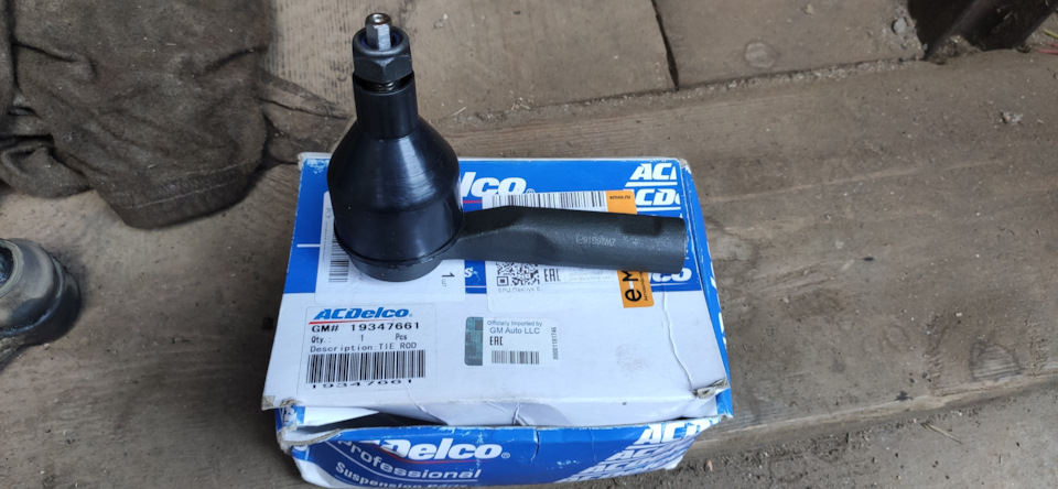19347661 Рулевой наконечник L/R ACDelco | Запчасти на DRIVE2