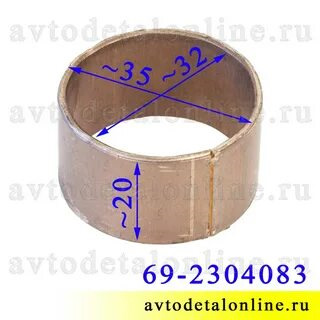 Втулки цапфы. как сделал похожую на иж-техно — УАЗ Patriot, 2,7 л, 2014 ...