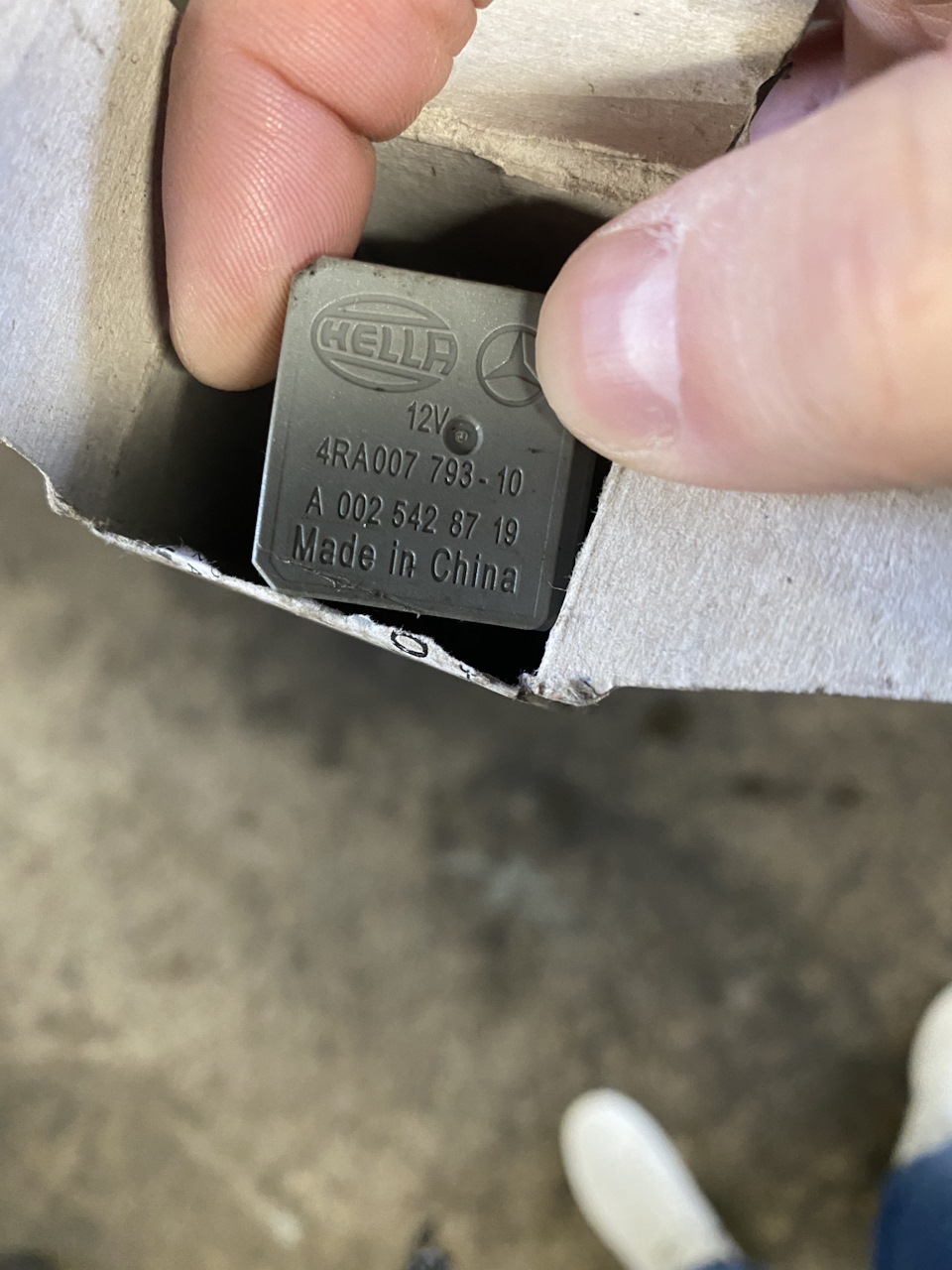 A0025428719 Реле Mercedes | Запчасти на DRIVE2