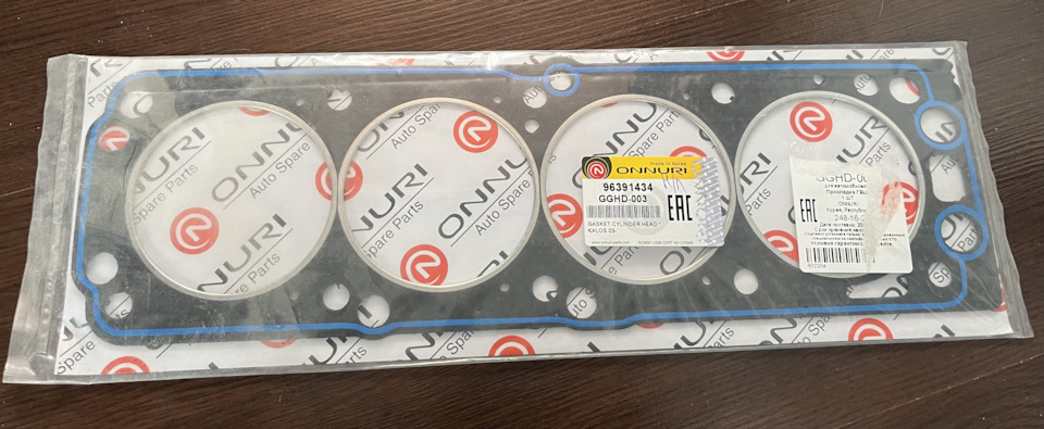 96391434 Прокладка, головка цилиндра GM | Запчасти на DRIVE2