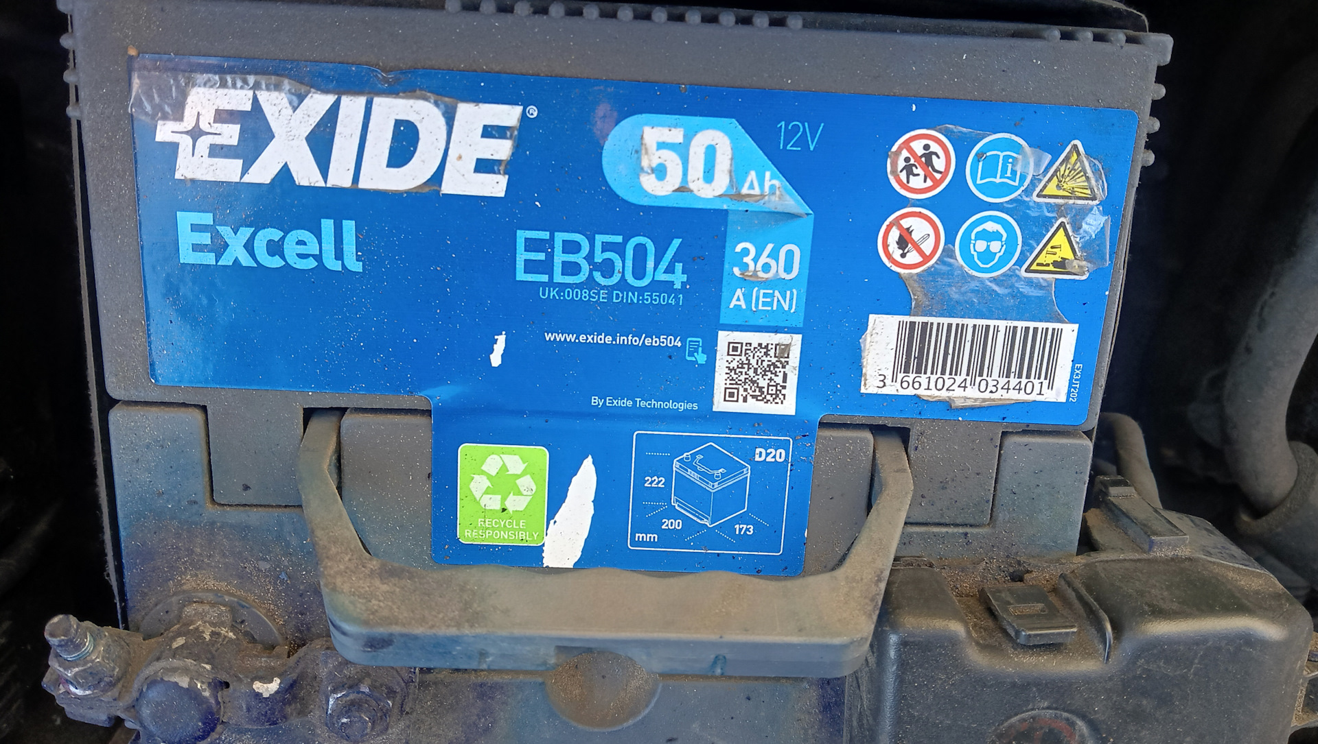 АКБ "не смог" — KIA Soul (1G), 1,6 л, 2012 года | расходники | DRIVE2