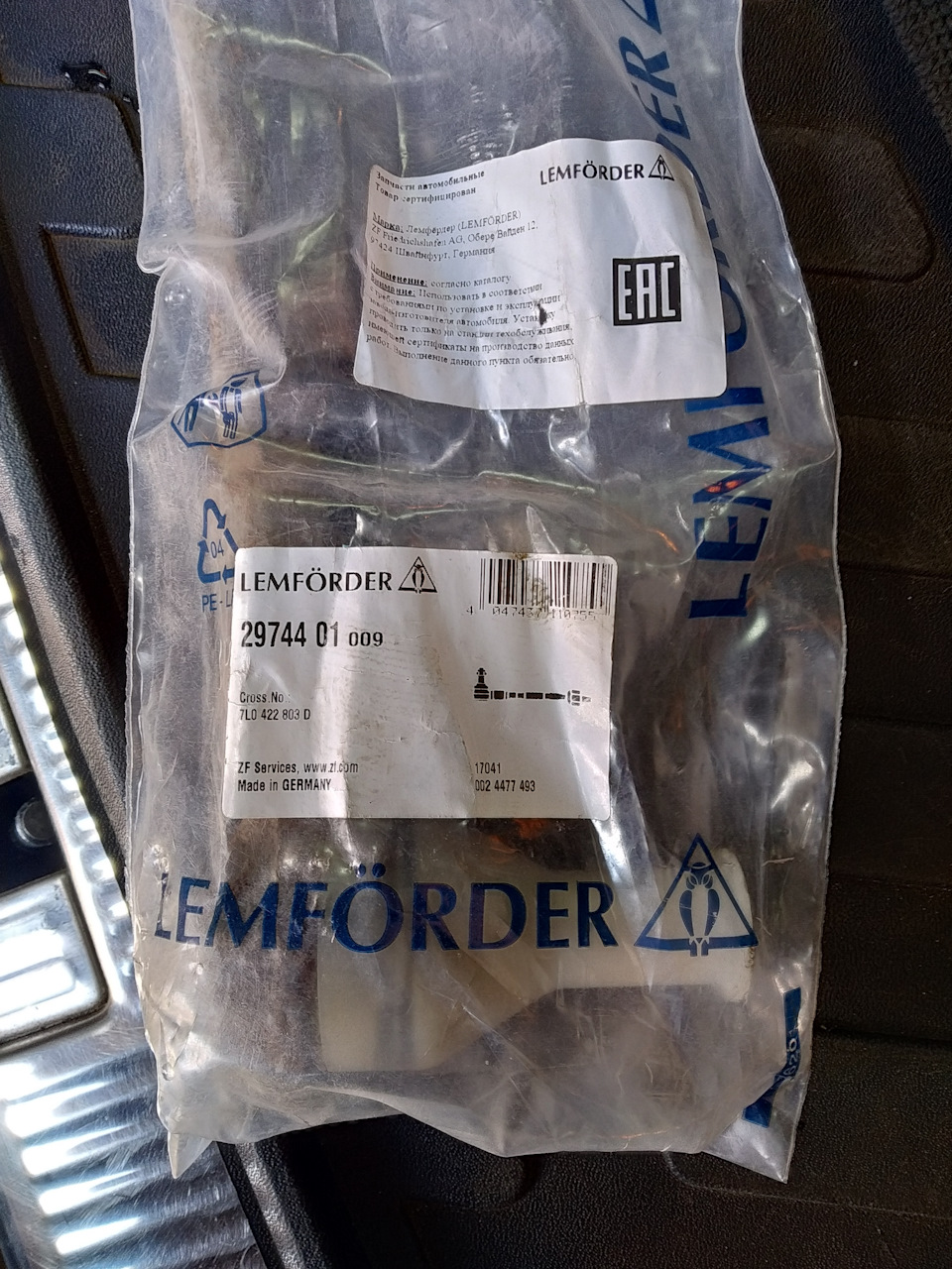 Замена рулевых тяг и наконечников! — Audi Q7 (1G), 3 л, 2006 года ...