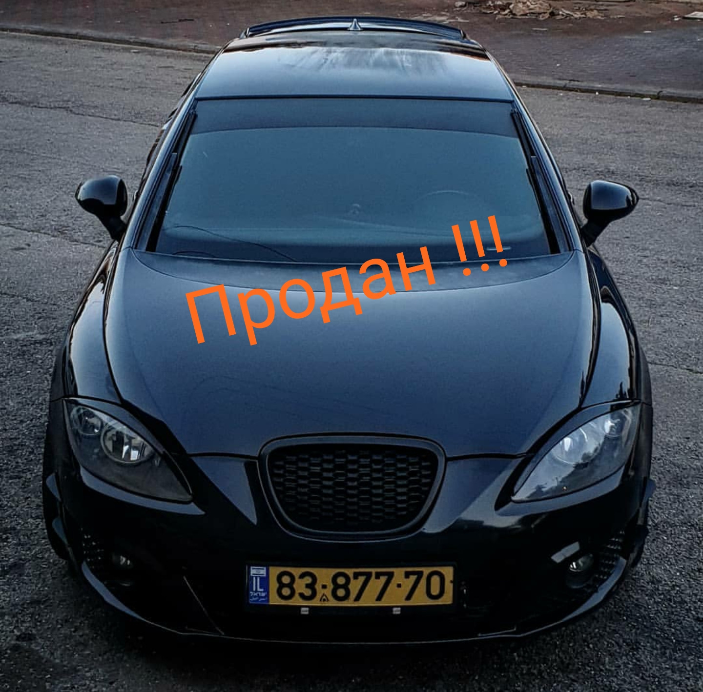 Вот и все ! 😉👍 — SEAT Leon (Mk II), 1,8 л, 2010 года | продажа машины ...